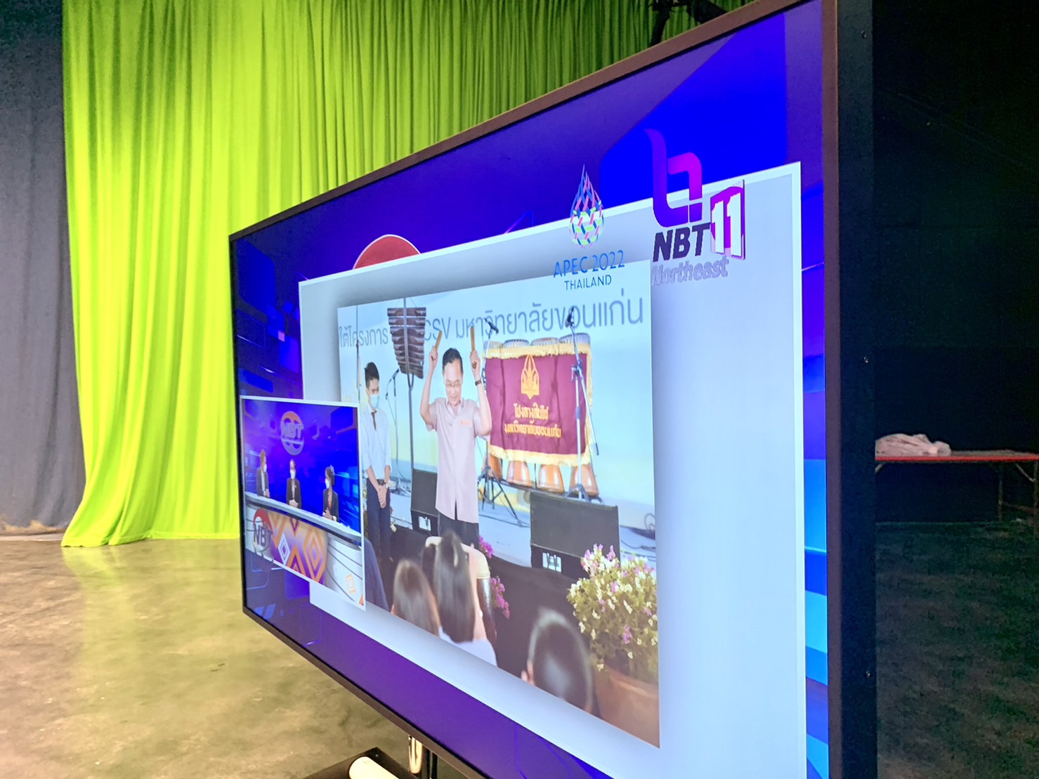 KKU CSV มหาวิทยาลัยขอนแก่นร่วมสร้างคุณค่าสู่สังคม ประจำปี 2565 ผ่าน NBT - กองสื่อสารองค์กร