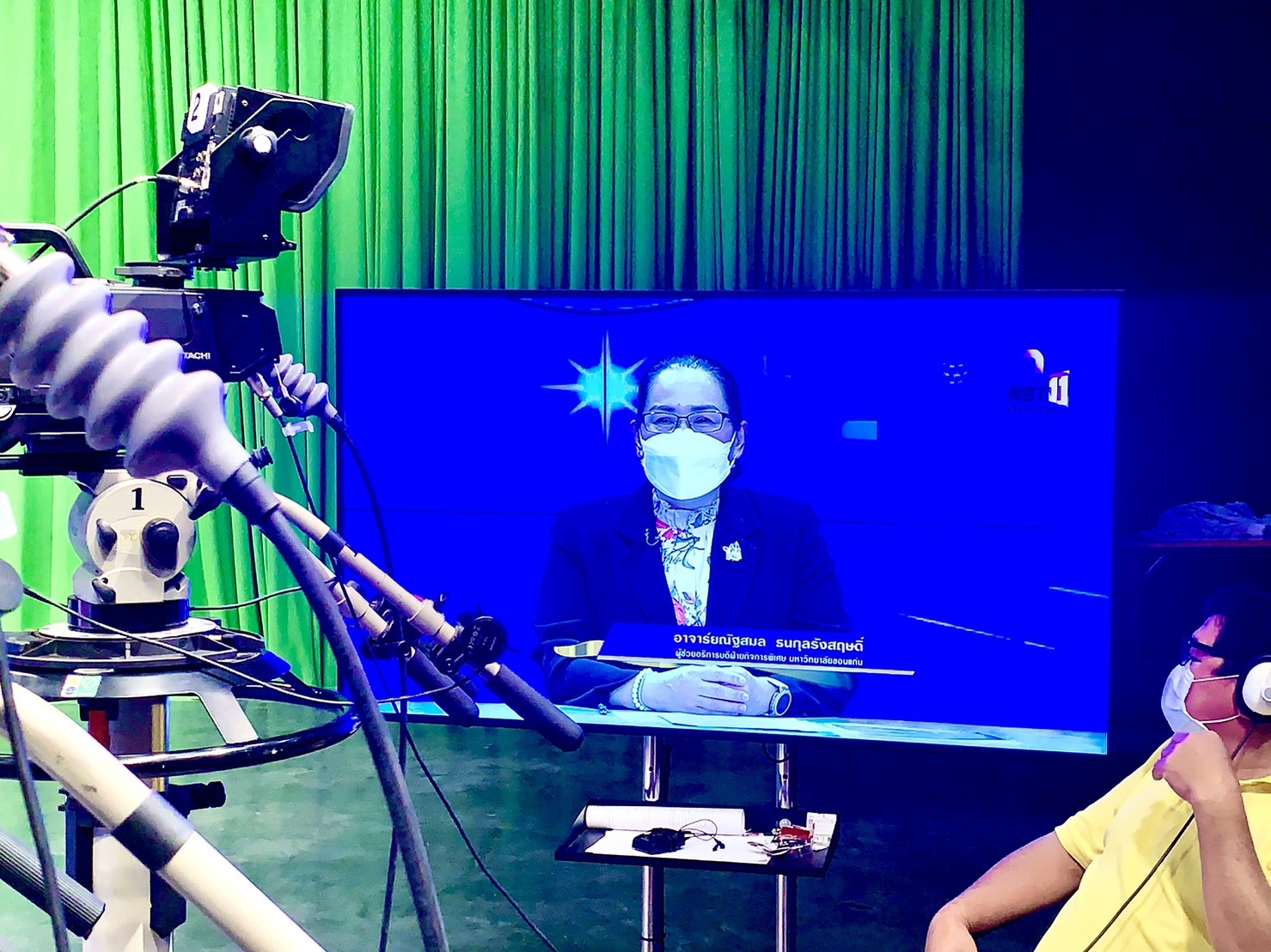 KKU CSV มหาวิทยาลัยขอนแก่นร่วมสร้างคุณค่าสู่สังคม ประจำปี 2565 ผ่าน NBT - กองสื่อสารองค์กร